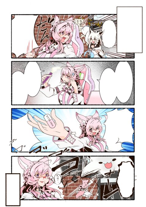 翻訳用です、いつもありがとうございます！ | オツキ🌿🐏♌️@C104日曜西ほ36b さんのマンガ | ツイコミ(仮)