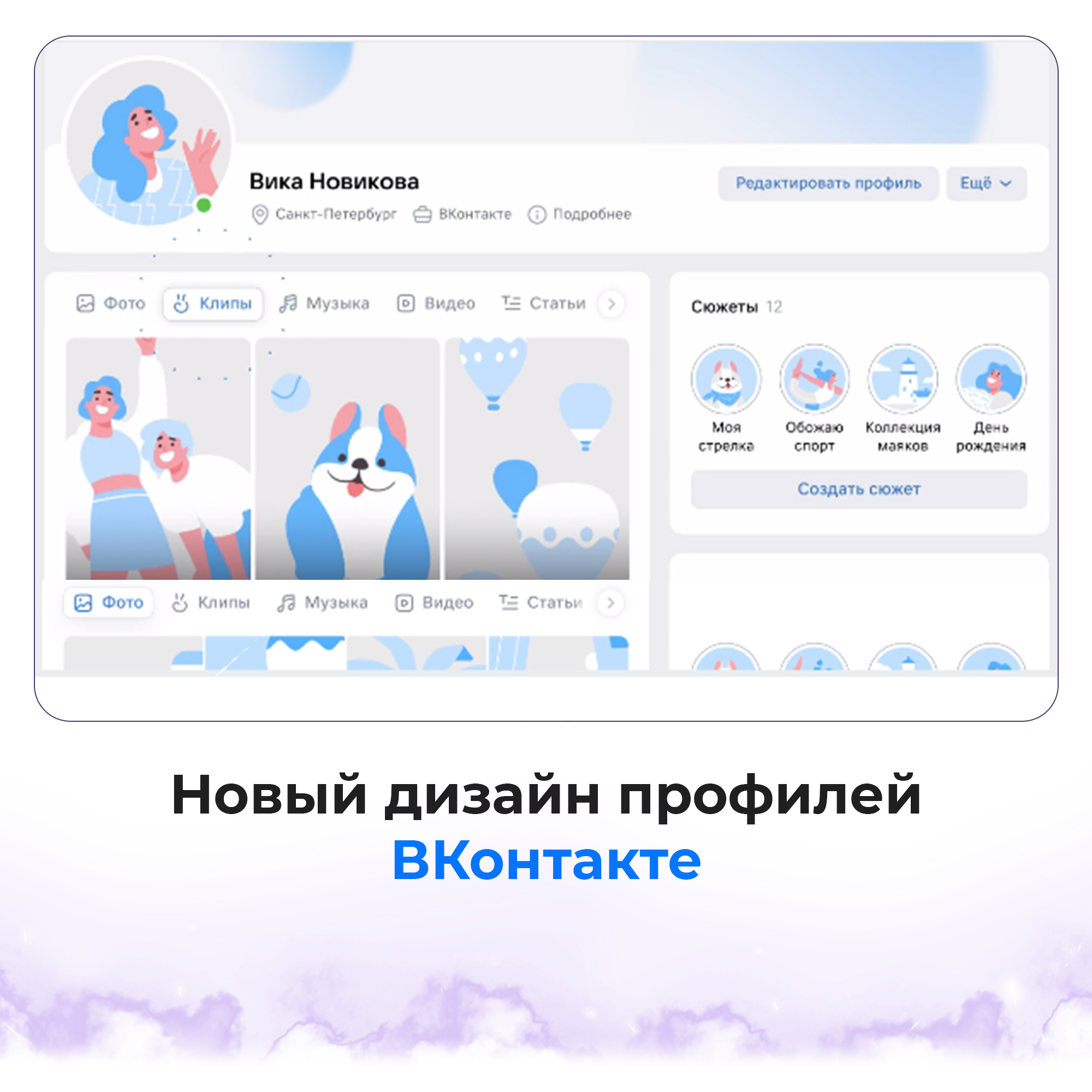 SMM Exploit — Автоматизация, чат-боты, IT решения (@smm_exploit) / Twitter