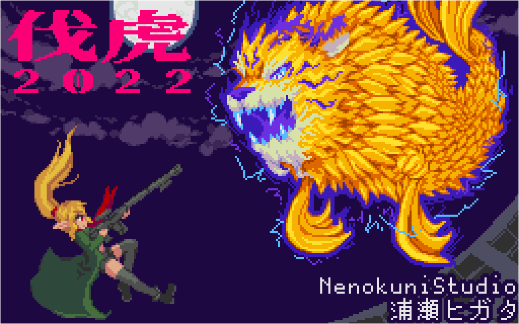 ヒガタ (@higat_00) さんのイラスト・マンガ作品まとめ (310 件) - Twoucan