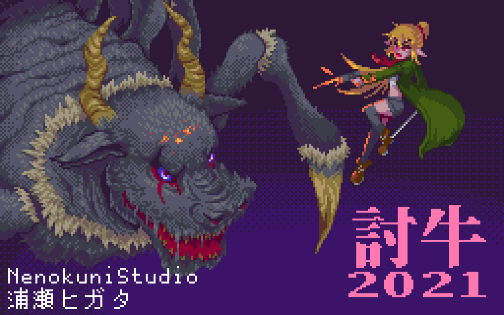 ヒガタ (@higat_00) さんのイラスト・マンガ作品まとめ (307 件) - Twoucan