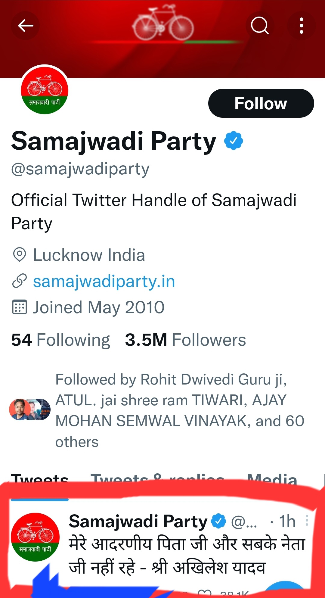 naraindaskundnani on Twitter: "@UnSubtleDesi ॐ शान्ति 🙏 https://t.co/rkmTlAI8DH" / Twitter