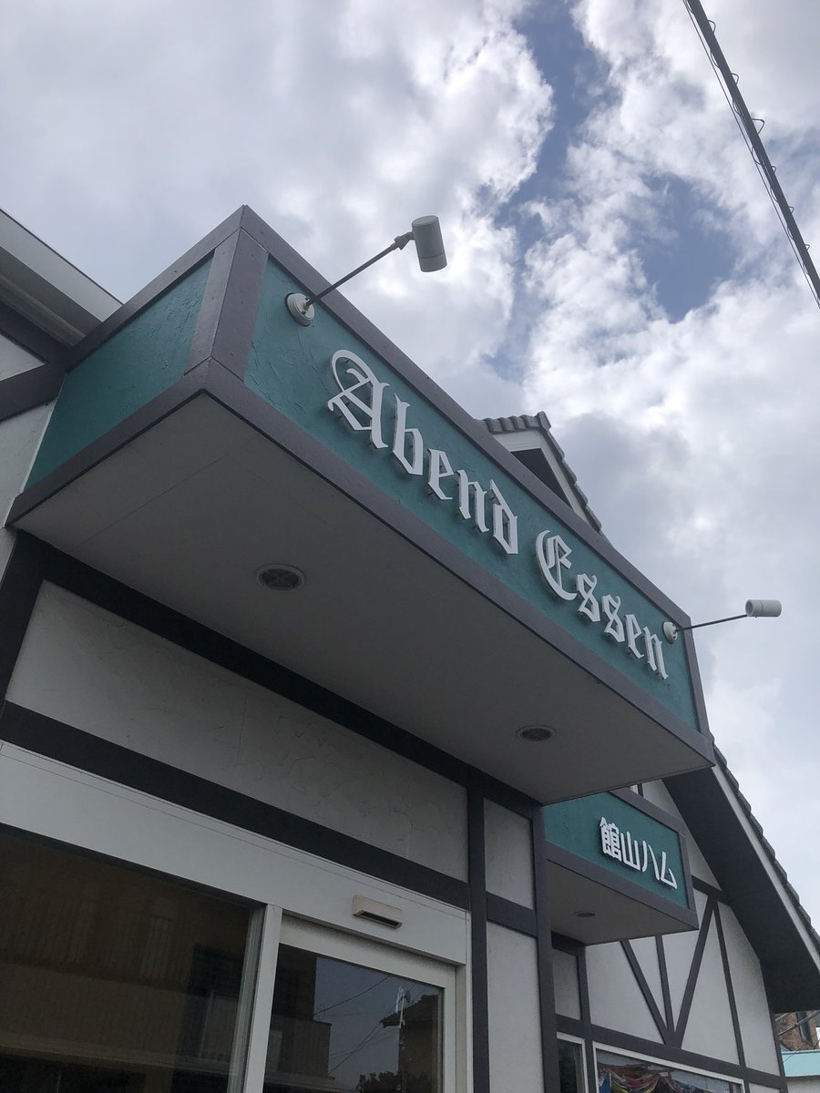 JUN(@js_0211) - Twilog