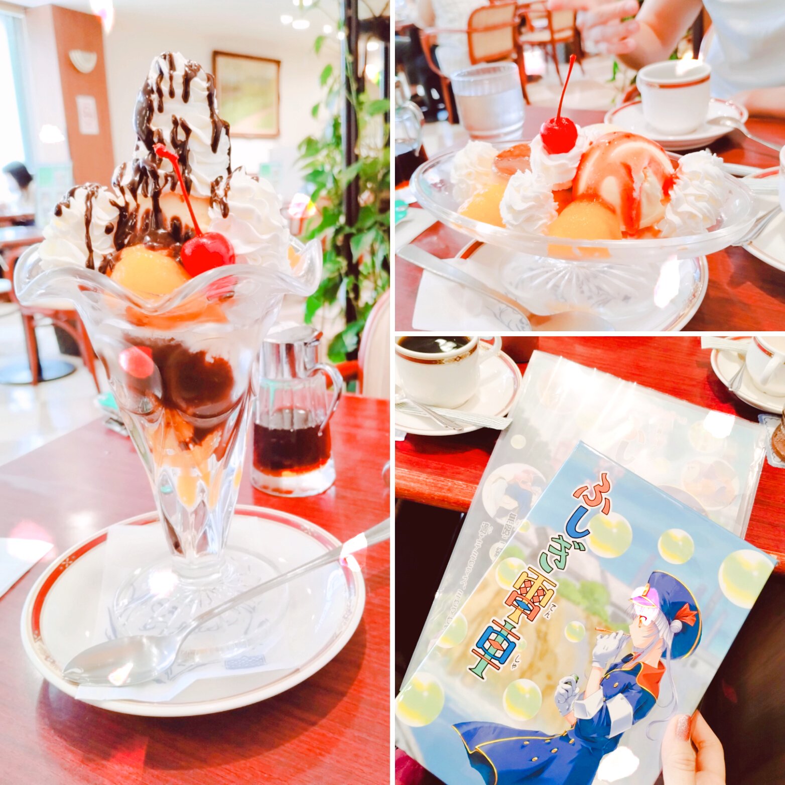 aya on Twitter: "祝日朝っぱらからめちゃ甘いものたべてふしぎ電車受け渡ししてるやつ… https://t.co/GJ7XV11k2T" / Twitter