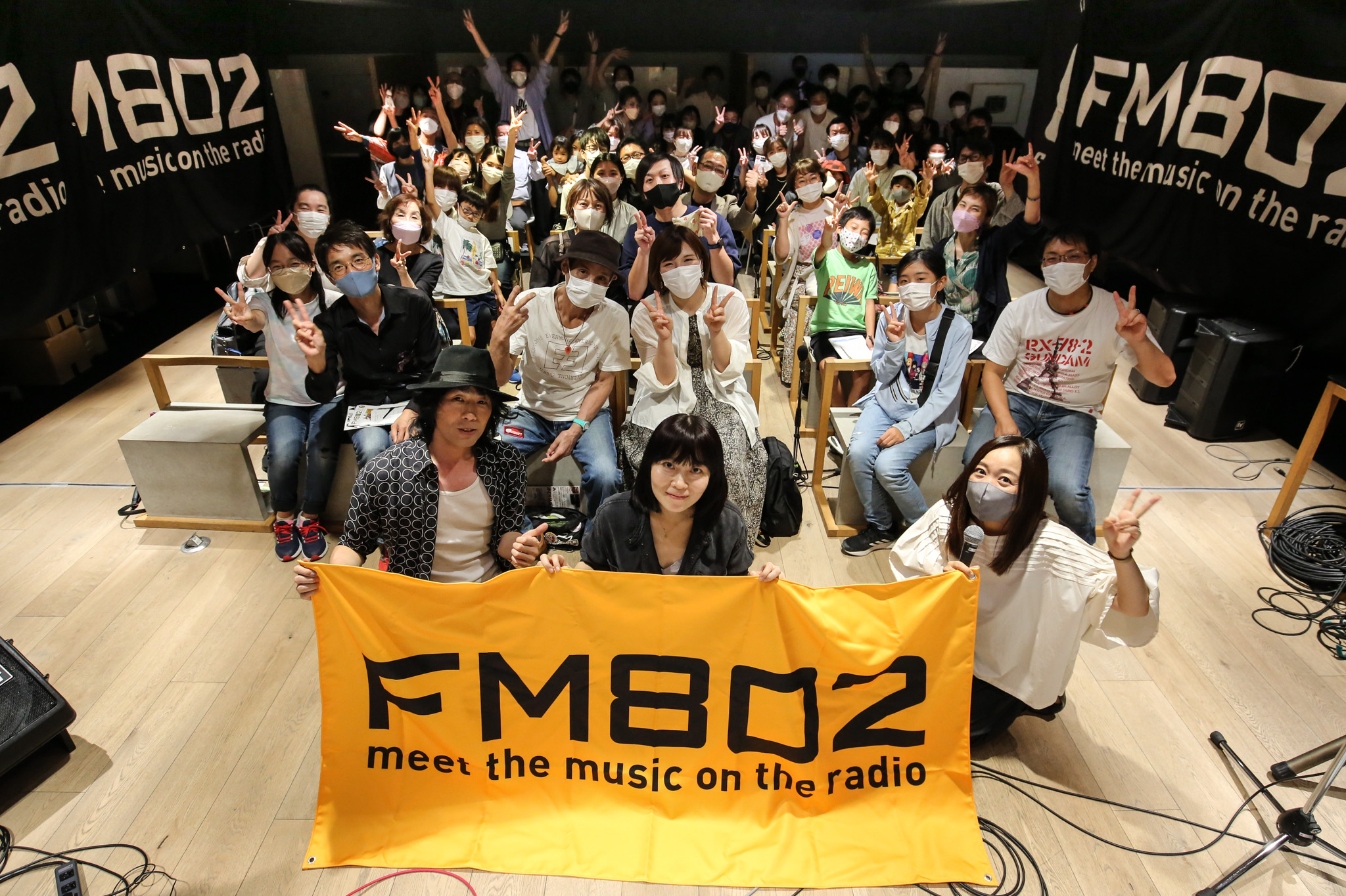 𝐋𝐎𝐕𝐄 𝐏𝐒𝐘𝐂𝐇𝐄𝐃𝐄𝐋𝐈𝐂𝐎 on Twitter: "【RADIO】 10/10（月）12時台 #FM802 UP BEAT! 🔥🔥 "LOVE PSYCHEDELICO BEAT ...