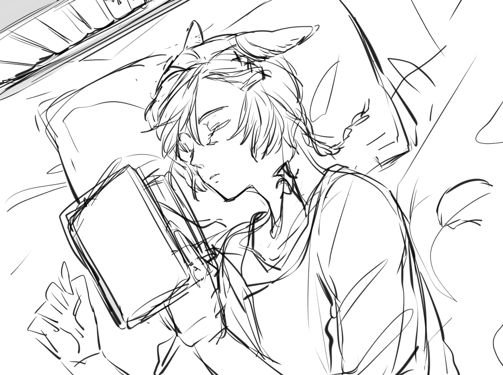 「라하 그린거 전부