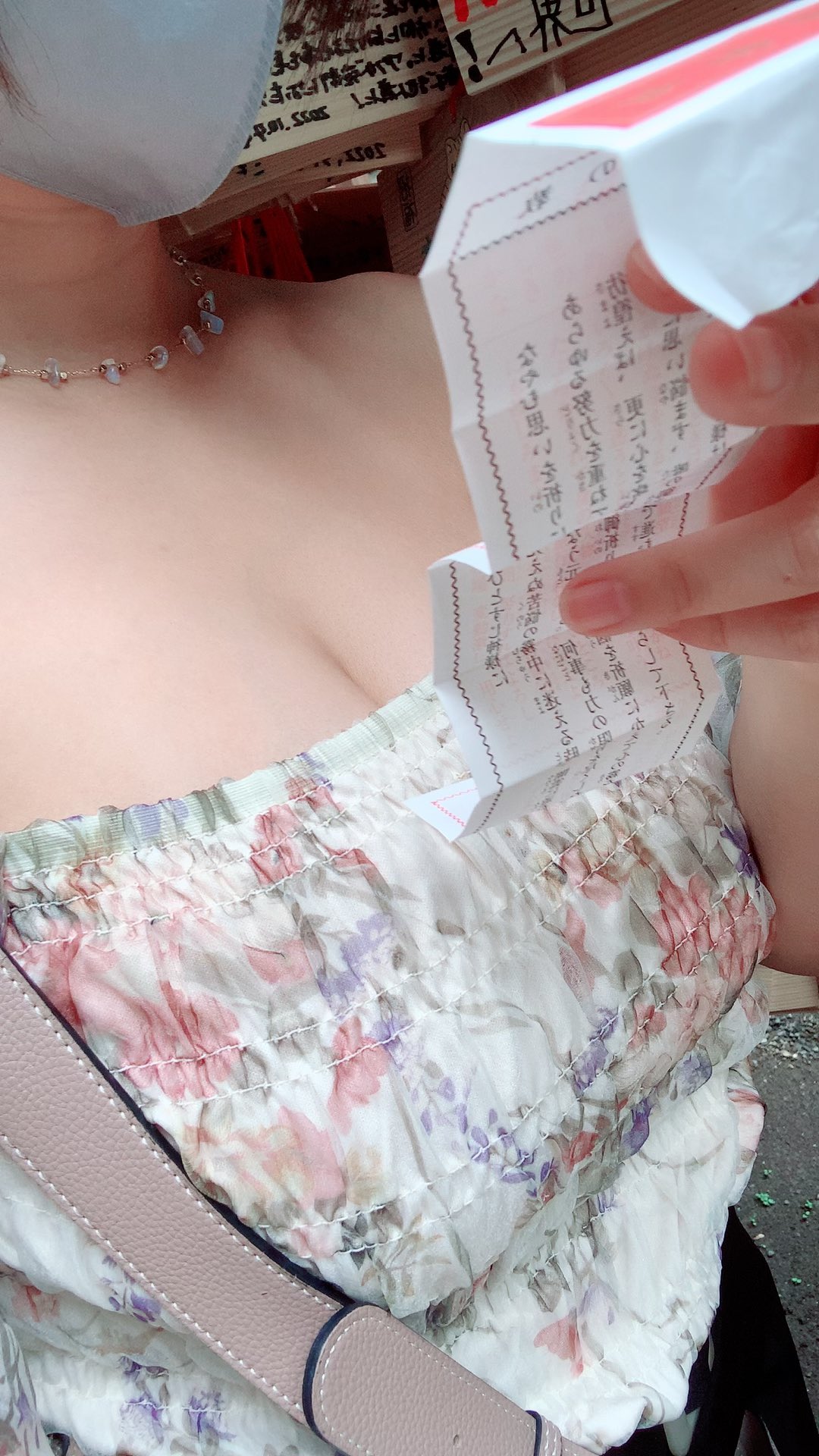 和地つかさ(わっち) on Twitter: "今日のおみくじ「人に惑わされると死ぬ。」 わち「、、、パワー！！！！」 https://t.co/Zk9FNpViOB" / Twitter