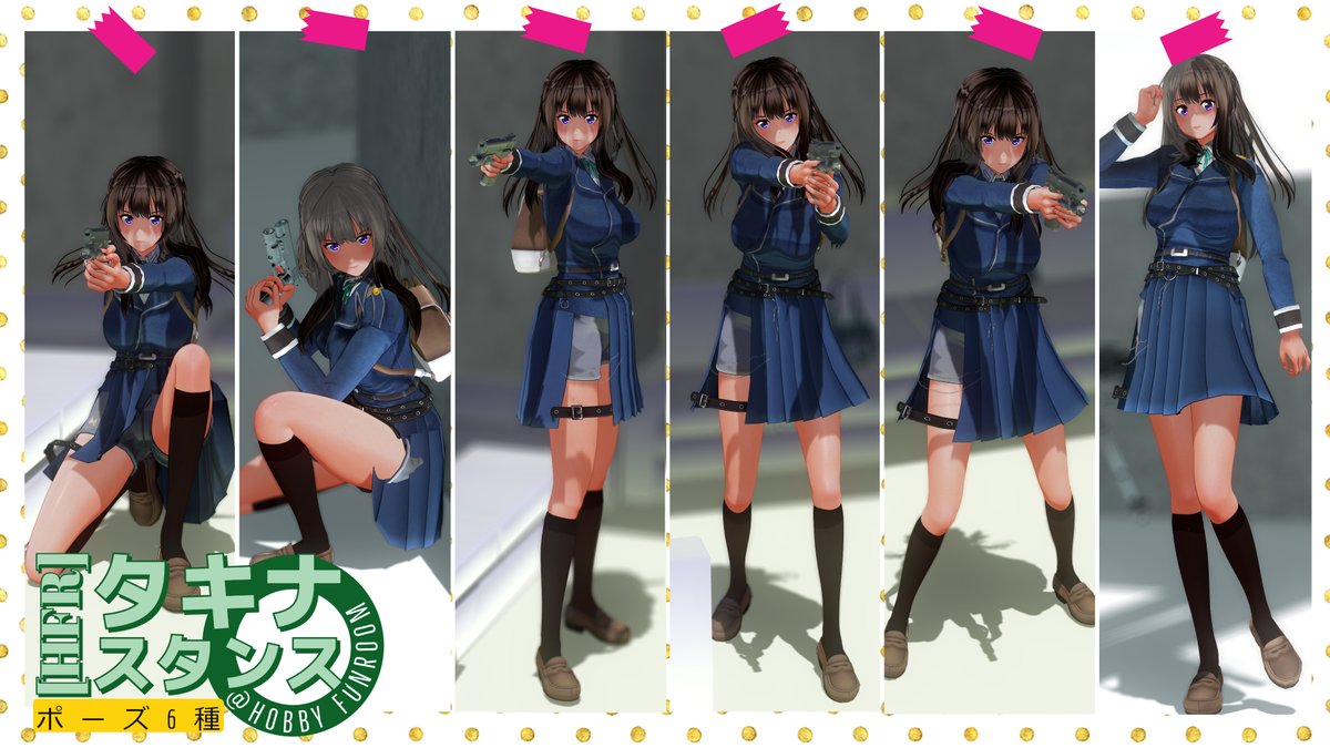 趣味のお部屋 on Twitter: "#COM3D2 #カスタムオーダーメイド3D2 #mod 『[HFR]タキナ♥スタンス』 https://ux.getuploader.com ...