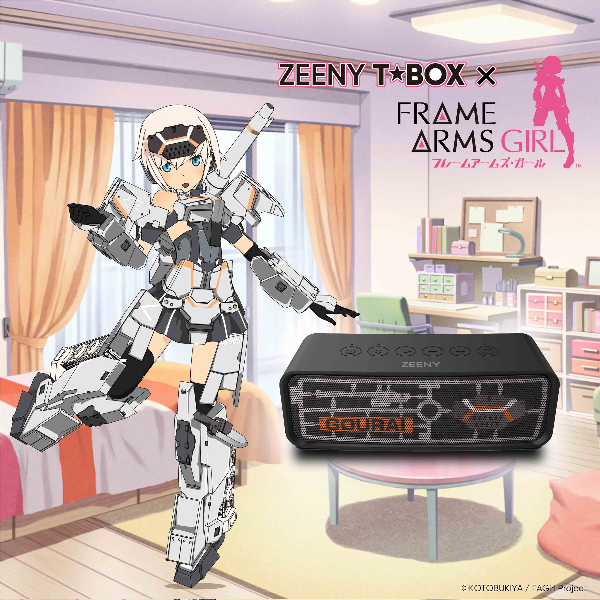 フレームアームズ・ガール アニメ公式 (@fagirl_official) / Twitter