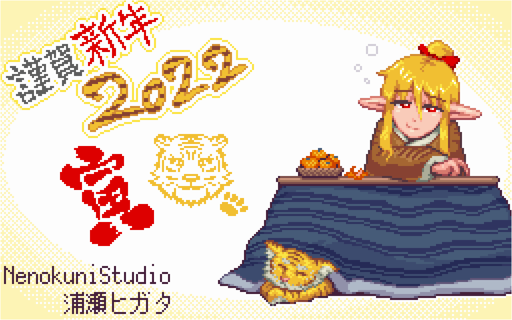 ヒガタ (@higat_00) さんのイラスト・マンガ作品まとめ (301 件) - Twoucan