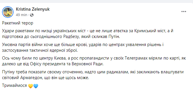 Michał Marek on Twitter: Michał Marek on Twitter: