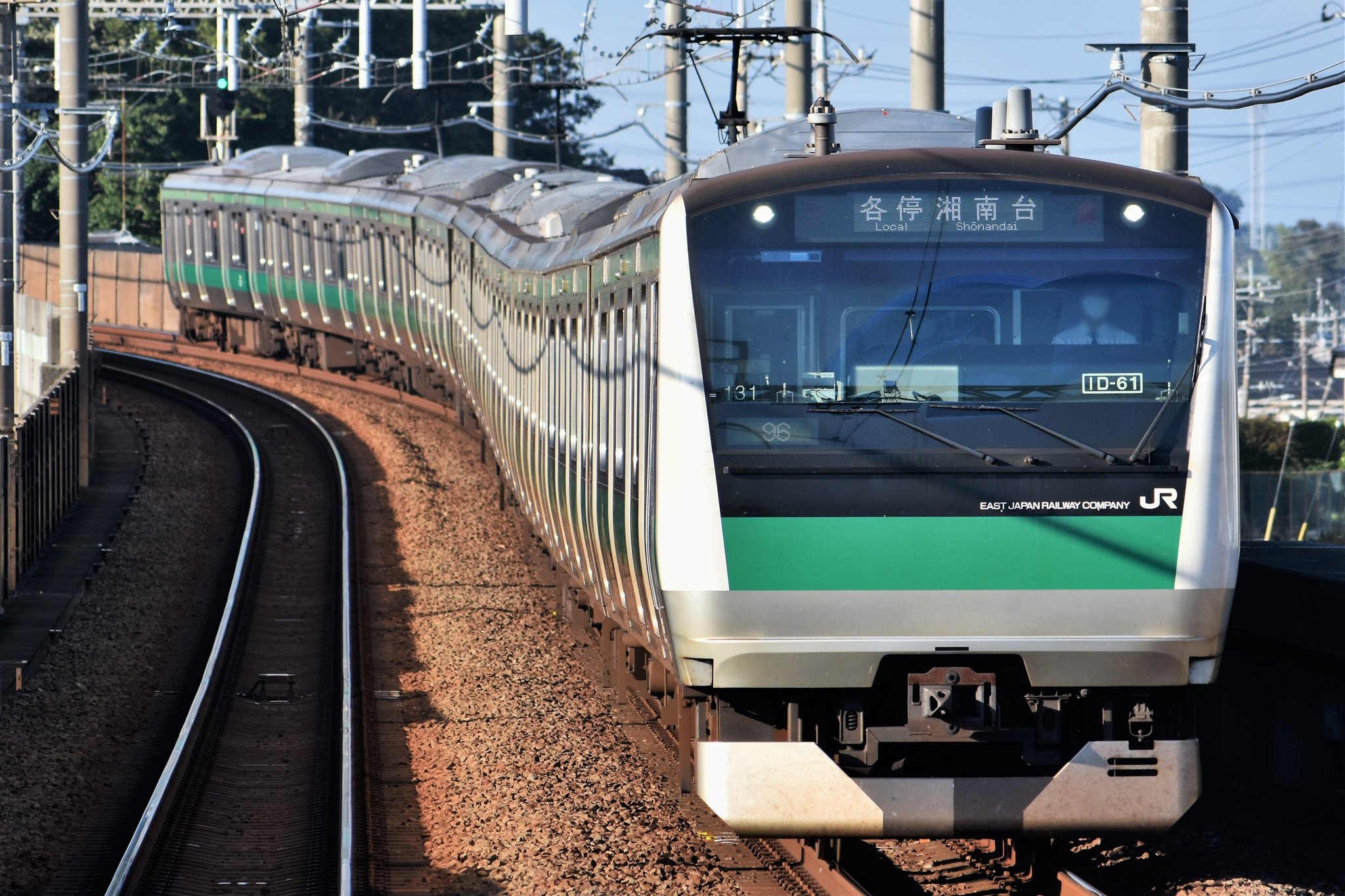 みやはえ｜10/15 川越 on Twitter: "2022/10/10 6801レ：E233系7000番台 ハエ131編成 96運用終了後にそのまま25運用を代走し、久々に相鉄いずみ野線へ ...