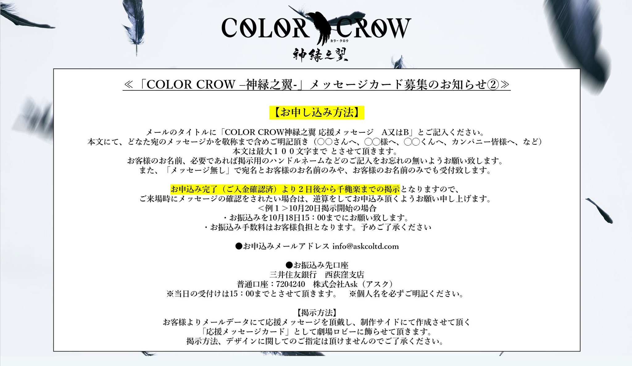 村上幸平 (@kohei__murakami) / Twitter