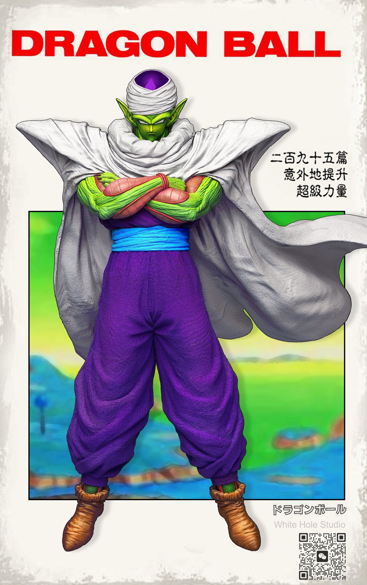 HHamajippa on Twitter: "White Hole Studio Piccolo 1/6 White hole studio白洞工作室 娜美克星系列： 初返故乡的娜美克星战士 ...