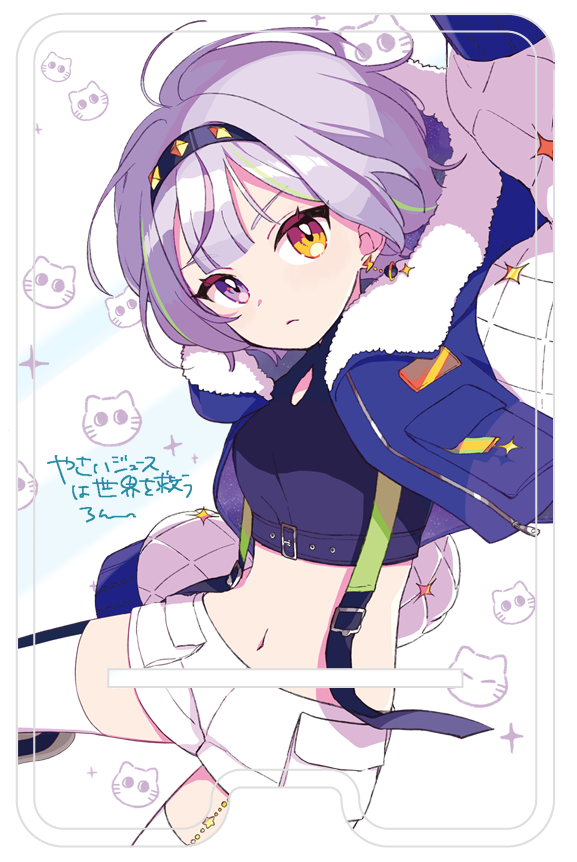 ろん / MKLNtic (@LOOON4) / Twitter