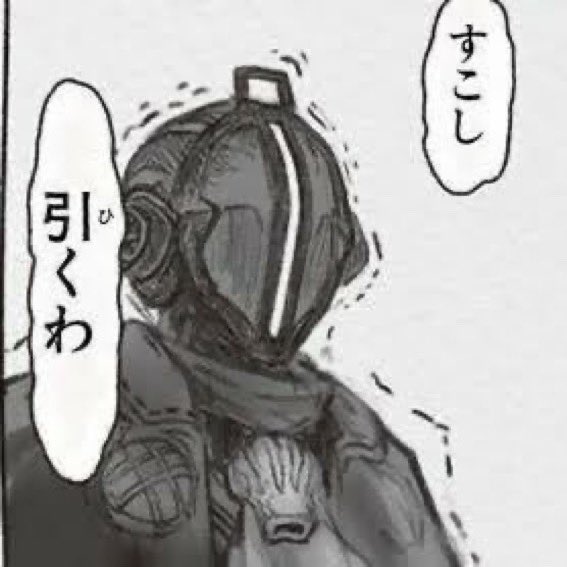 yasu on Twitter: "@Tuihaidesu4 https://t.co/rNAUolxTTe" / Twitter