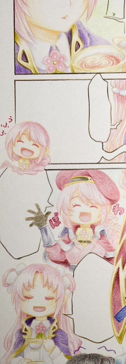 「https://t.co/ucaXRyRXX8 」翔*C102日曜ヌ04aの漫画