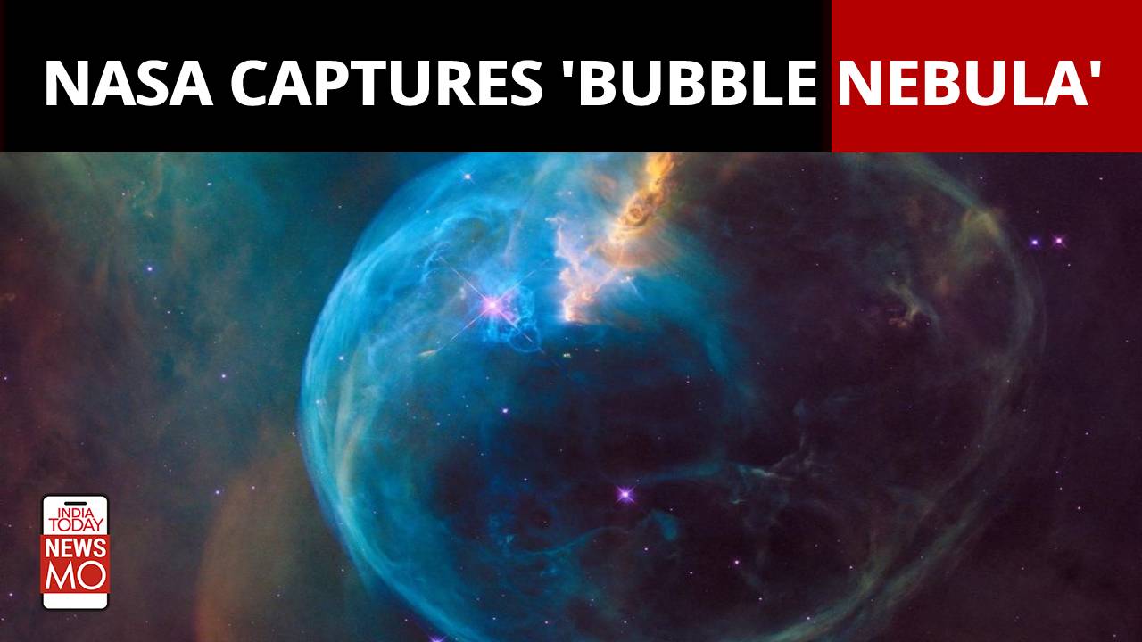 Bubble Nebula Nasa
