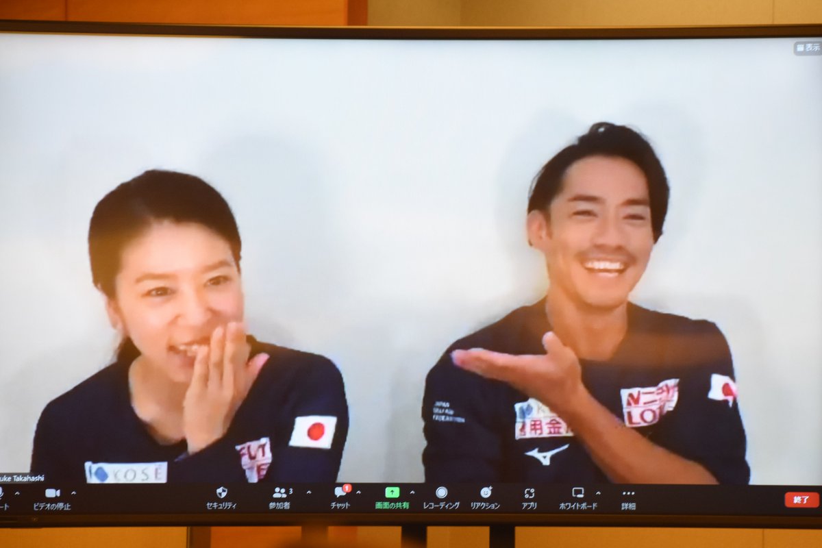 Kana MURAMOTO / Daisuke TAKAHASHI * 2022 GPS NHK杯 1 / Twitter