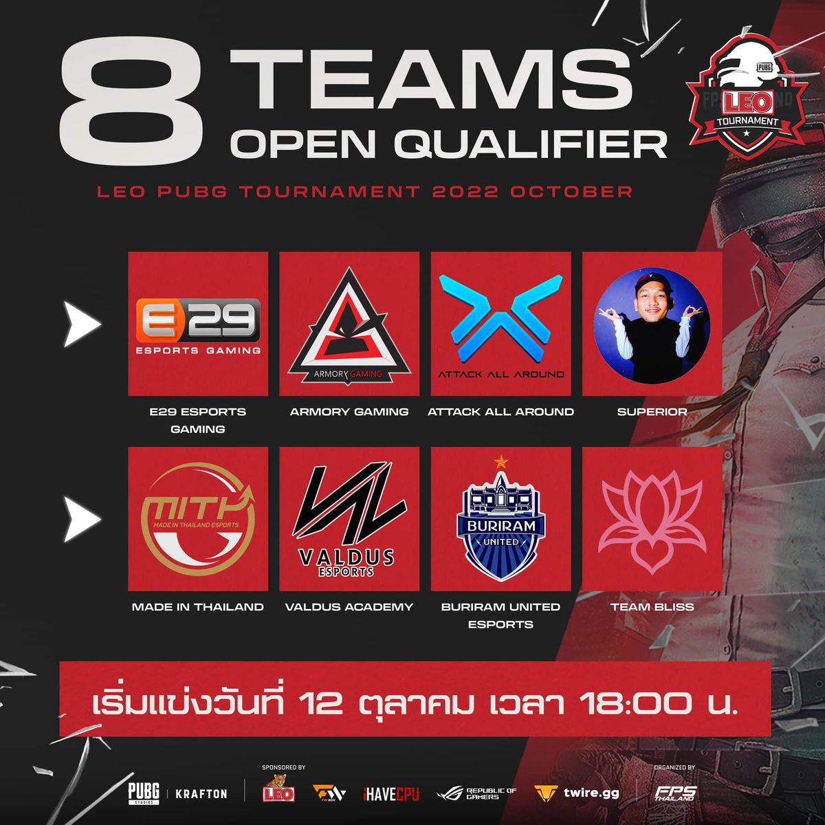 อัลบั้ม 104+ ภาพพื้นหลัง ดูหนังปฏิบัติการพิฆาตสมรภูมิเดือด 2 คมชัด