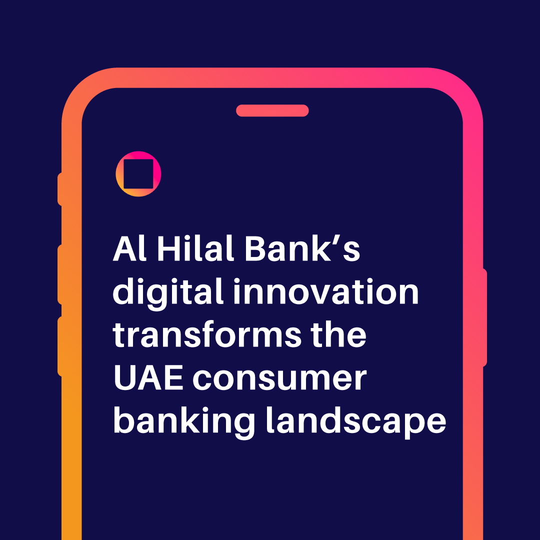 الهلال on Twitter: "Al Hilal Bank’s digital innovation transforms the UAE consumer banking ...