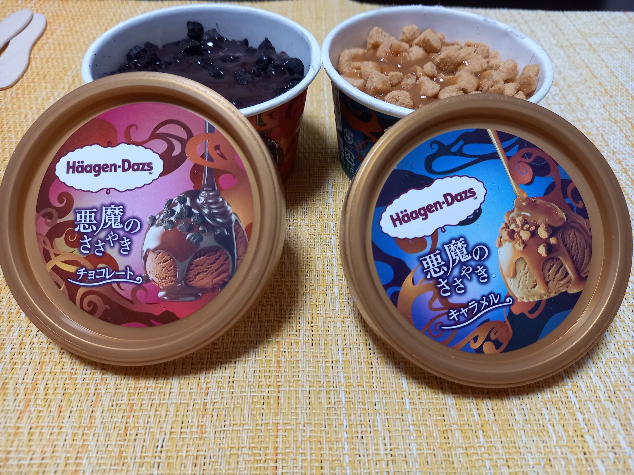 つくちぴ (@ccc_____cccc) / Twitter