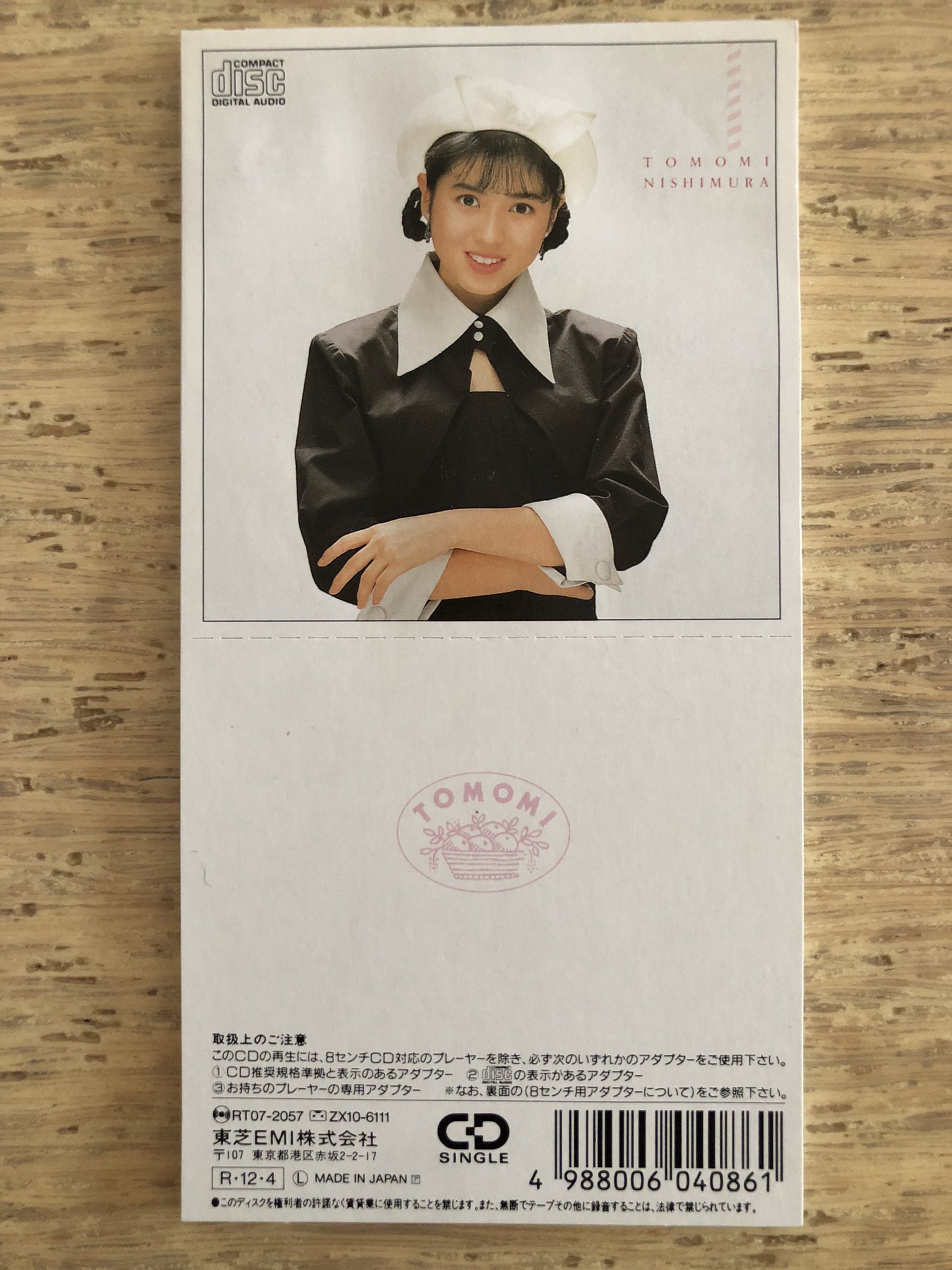 nakamura8cm on Twitter: "「サクラが咲いた」西村知美 #1988年の8cmCD 東芝EMI XT10-2285 12月4日発売 作詞:松本隆 作曲:筒美京平 編曲:武部 ...