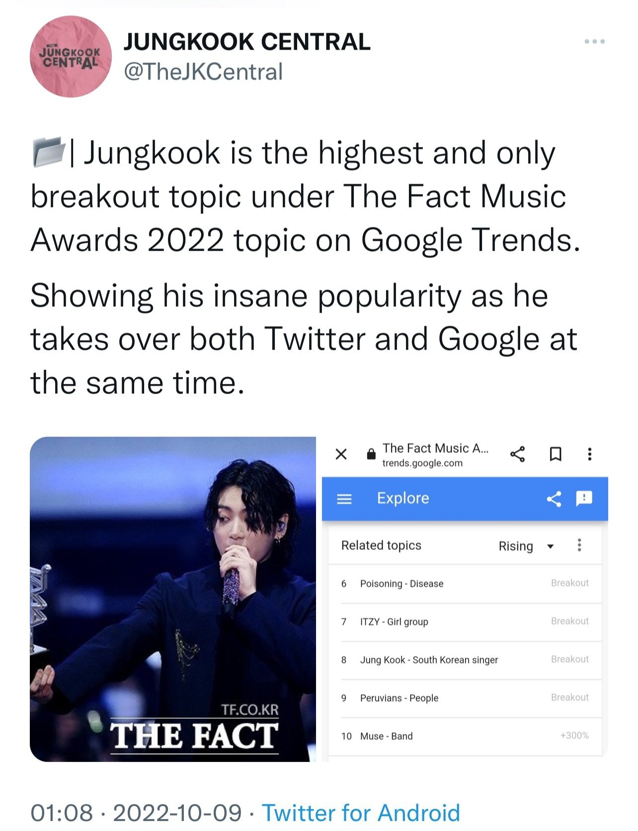 Tweets with replies by Jungkook SNS ️ (@Jungkook_SNS) / Twitter