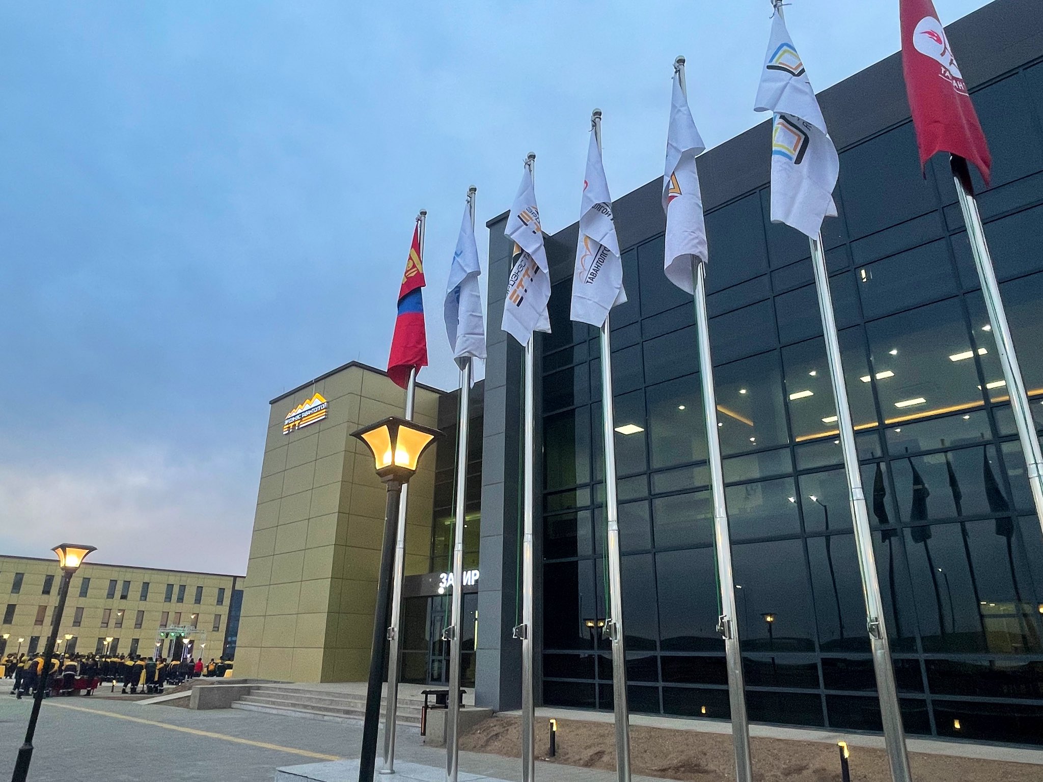 Амарaa On Twitter ЭТТ уурхайн шинэ оффис гоё байгаа биз дээ 12 жилийн түүхэндээ анх удаа л