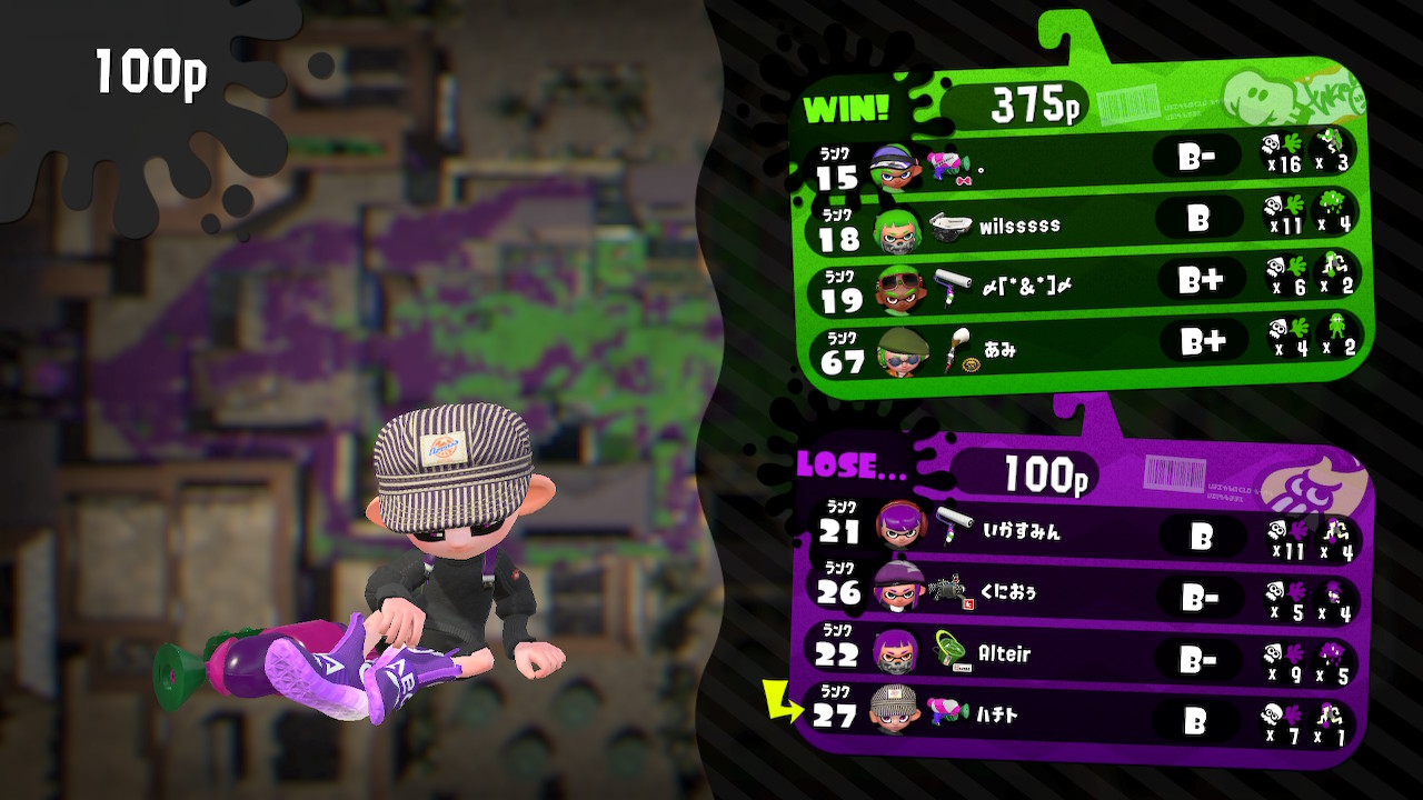 スプラトゥーン on Twitter: "#Splatoon2 #スプラトゥーン2 #NintendoSwitch https://t.co/KU10Z7N0xE" / Twitter