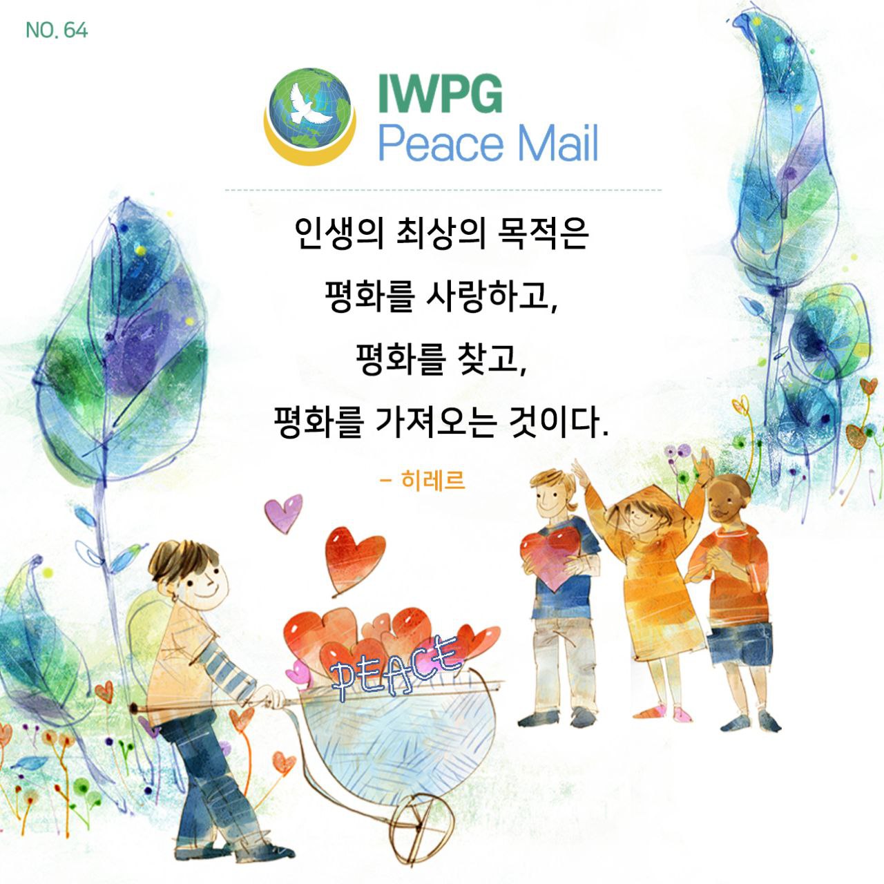 햇살 (@os9075_) / Twitter