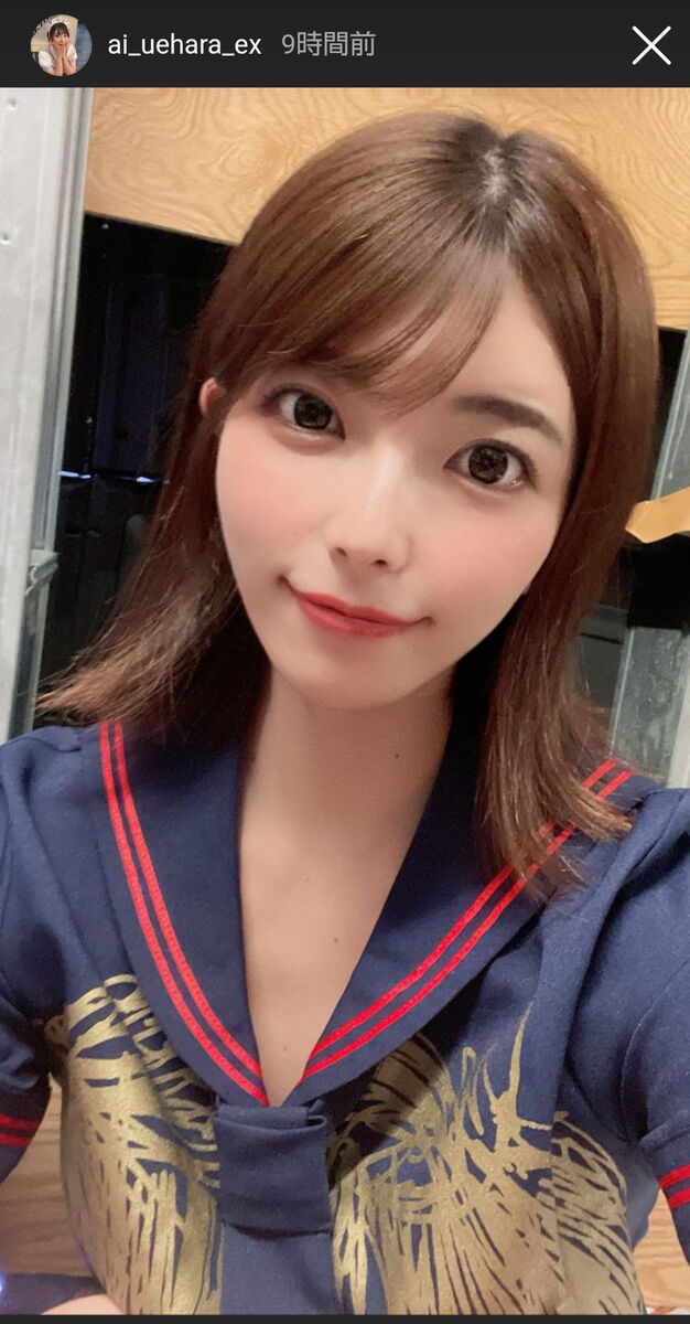 スポーツ報知 on Twitter: "上原亜衣、セーラー服＆お腹見せ超ミニの小悪魔コスプレを披露 https://hochi.news/articles/20221010 ...