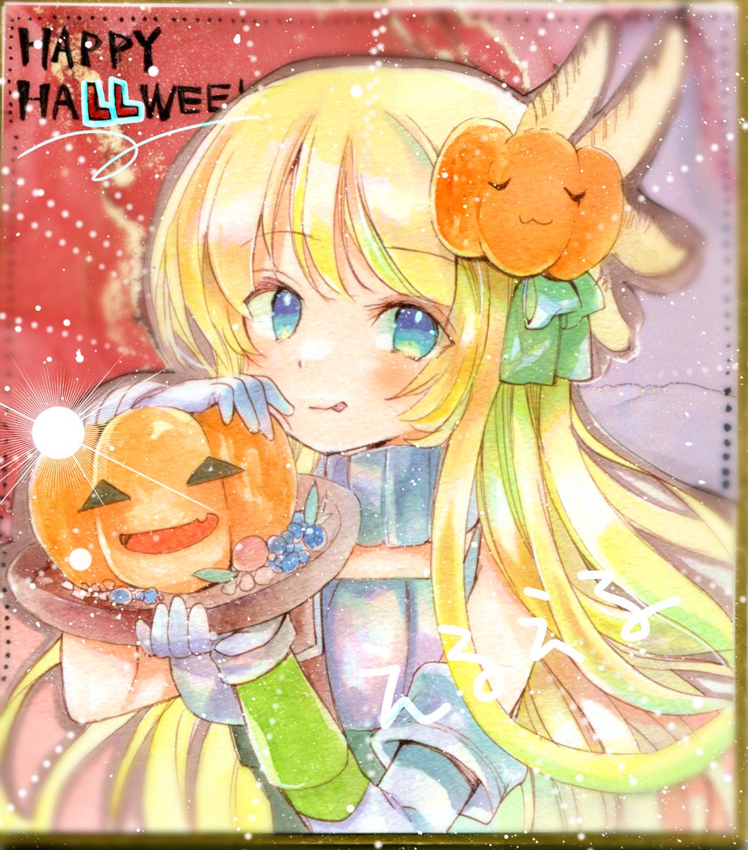 S1281_oimoさんのイラストまとめ