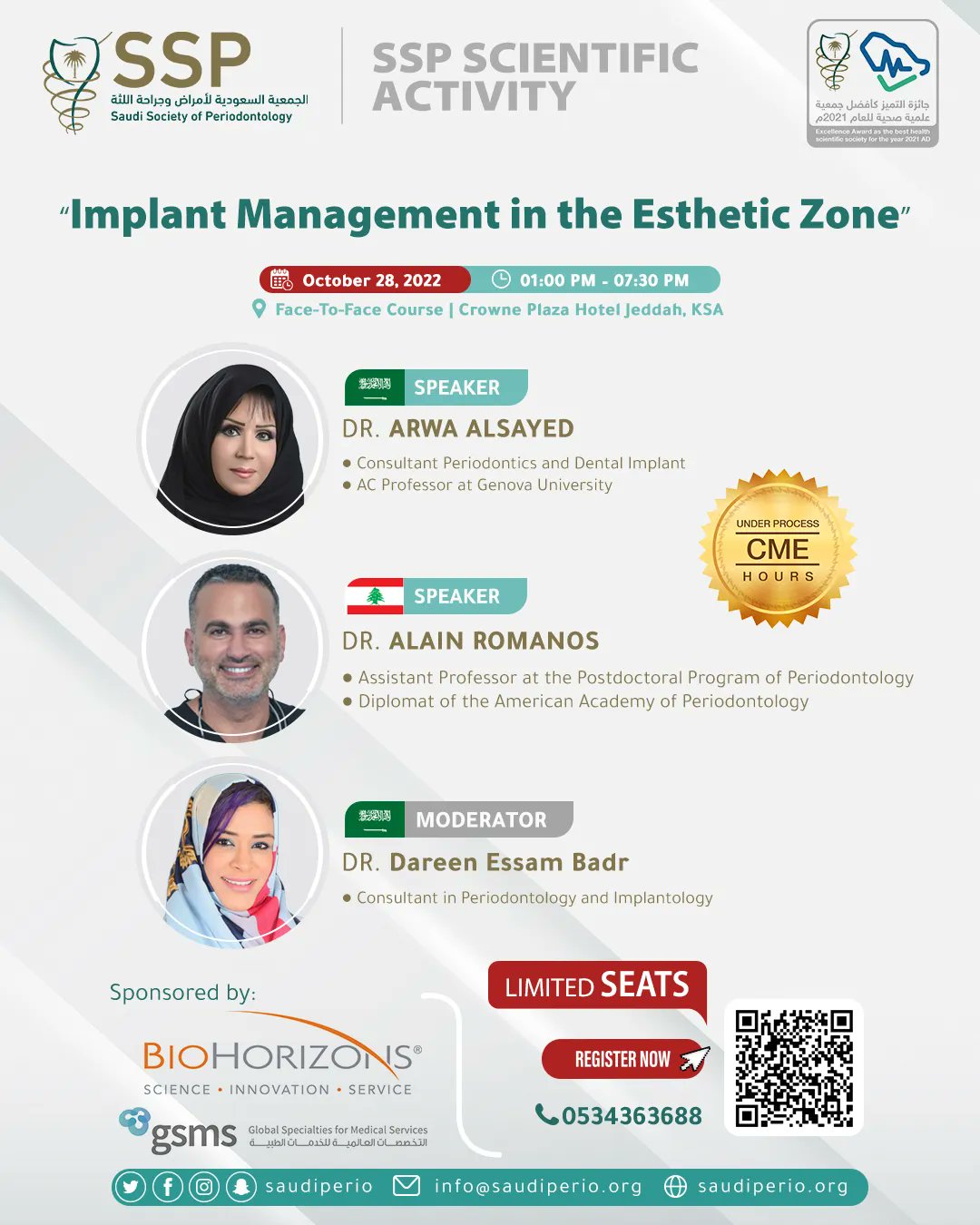 Saudi Society of Periodontology on Twitter: "Implant Management in the Esthetic Zone Dr. Arwa ...