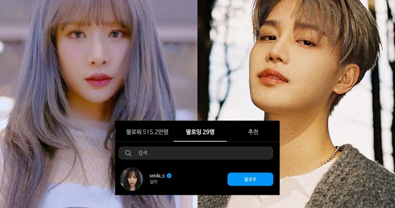 Pannkpop on Twitter: Pannkpop on Twitter: