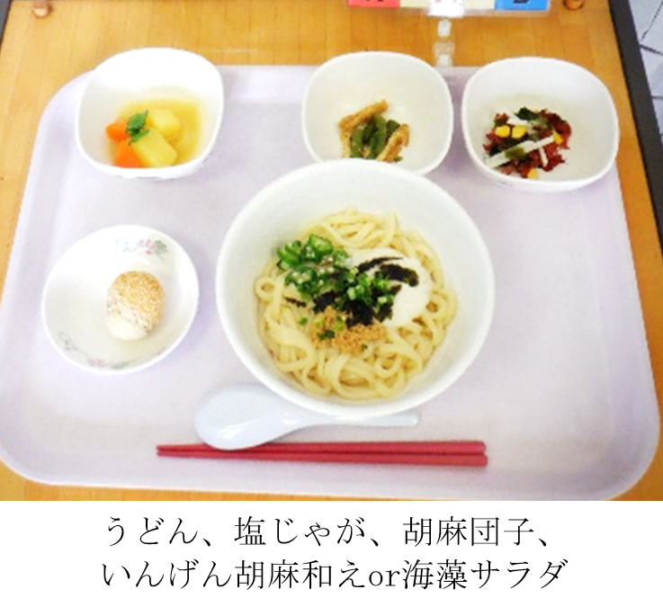 陸上自衛隊古河駐屯地 第1施設団【公式】 On Twitter 【隊員食堂 の献立】 第23回目は、『粘り勝ちうどん』です。 ひきわり納豆、長芋、オクラ等が入っていて、粘り気があるうどん