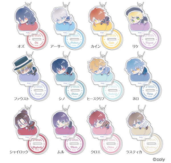 아미아미 on Twitter: "《마법사의 약속》 스탠드 미니 아크릴 키체인 허그미츠 2종 A 12개 BOX https://amiami.com/eng/detail?gcode ...