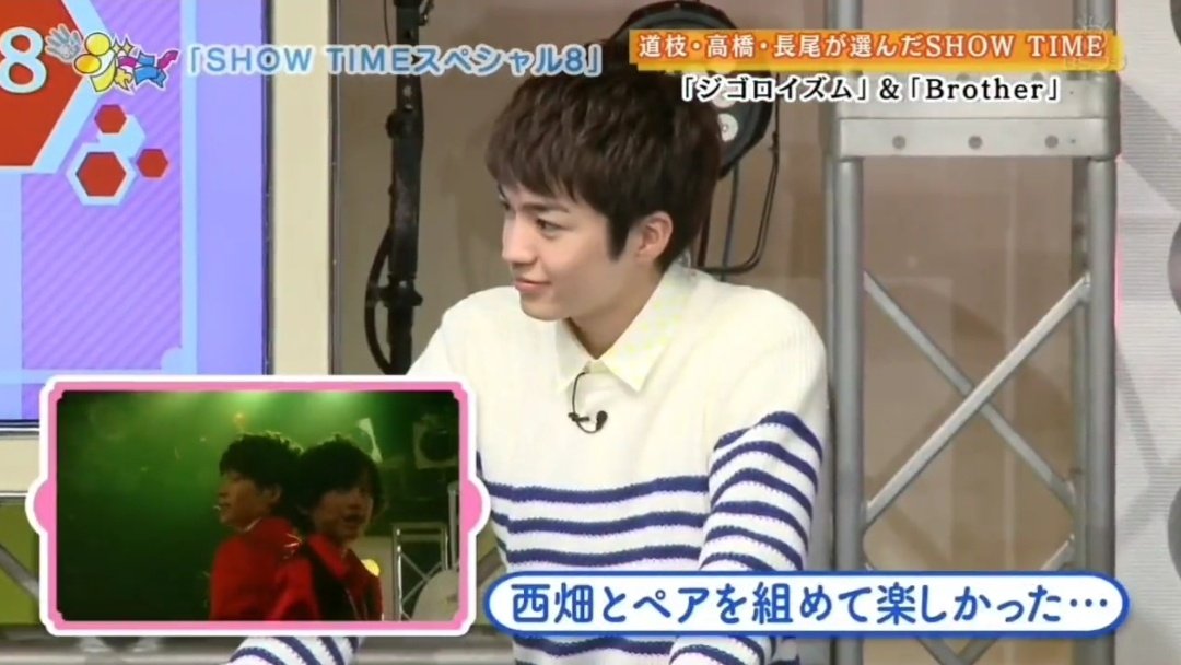 ꒰ঌ( ・〰️・ )໒꒱ on Twitter: "💗: "Menyenangkan berpasangan dengan Daigo-kun di 'Brother'." ️: "Lebih ...