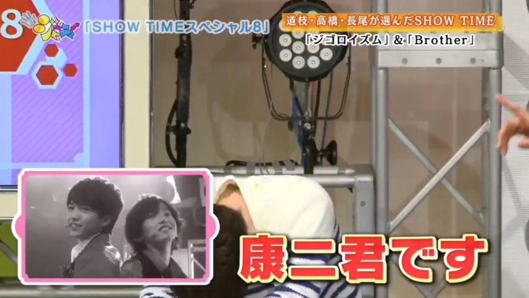 ꒰ঌ( ・〰️・ )໒꒱ on Twitter: "💗: "Menyenangkan berpasangan dengan Daigo-kun di 'Brother'." ️: "Lebih ...