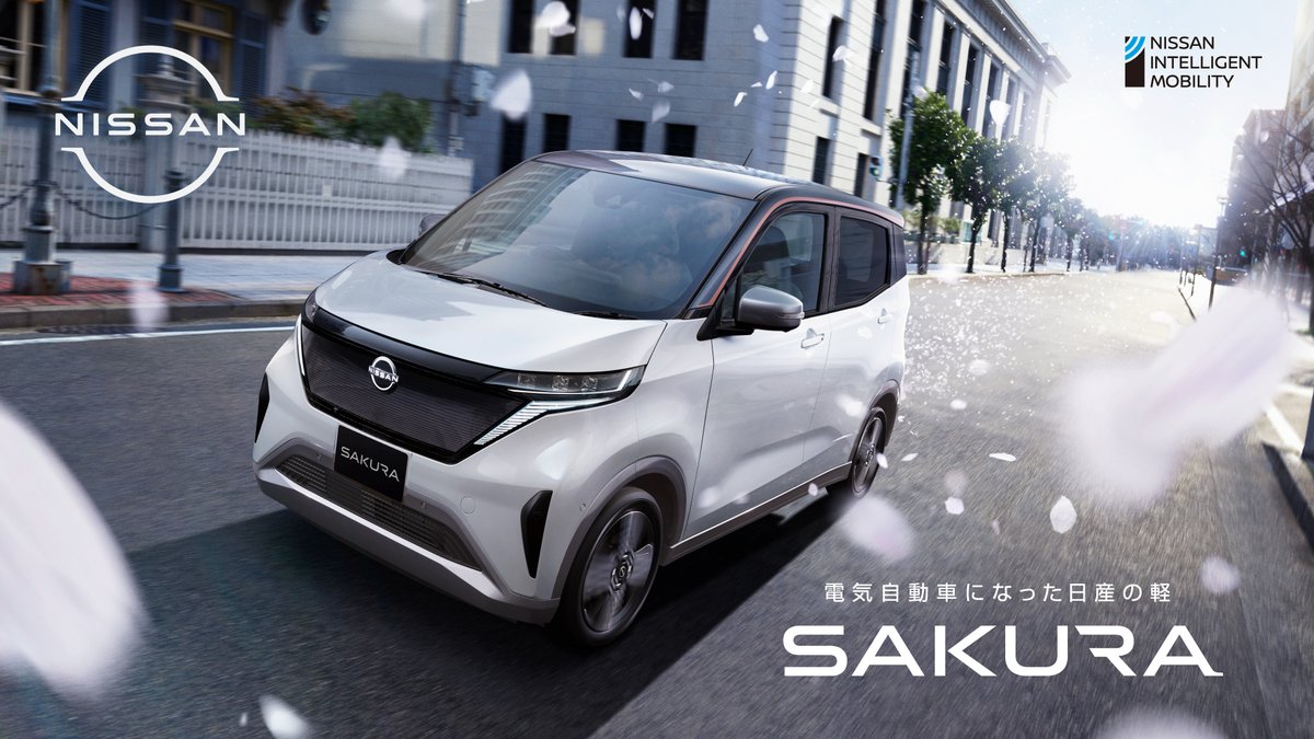 日産自動車株式会社 on Twitter: "【試乗・展示イベント】 最先端ガジェットからライフスタイルグッズまで体験できる #b8ta の名古屋初のポップアップストアに、軽の #電気自動車 ...