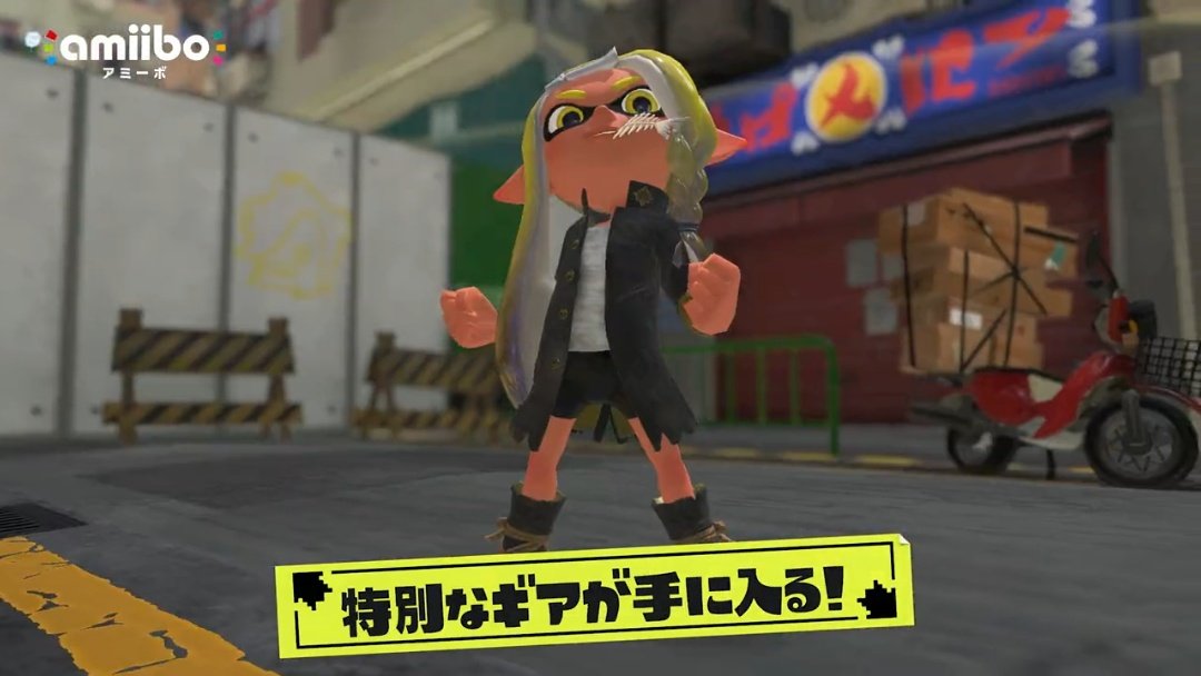 こに🧪・🦷 on Twitter: "@SplatoonJP これめっちゃ欲しい！！ https://t.co/AFT5m93Hmu" / Twitter