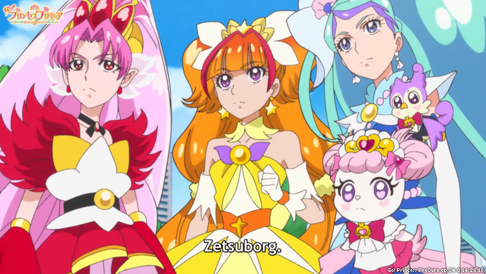 PreCure screenshots on Twitter: "Go! Princess PreCure ep.34 @ 14:28.16 "Zetsuborg." #PreCure"