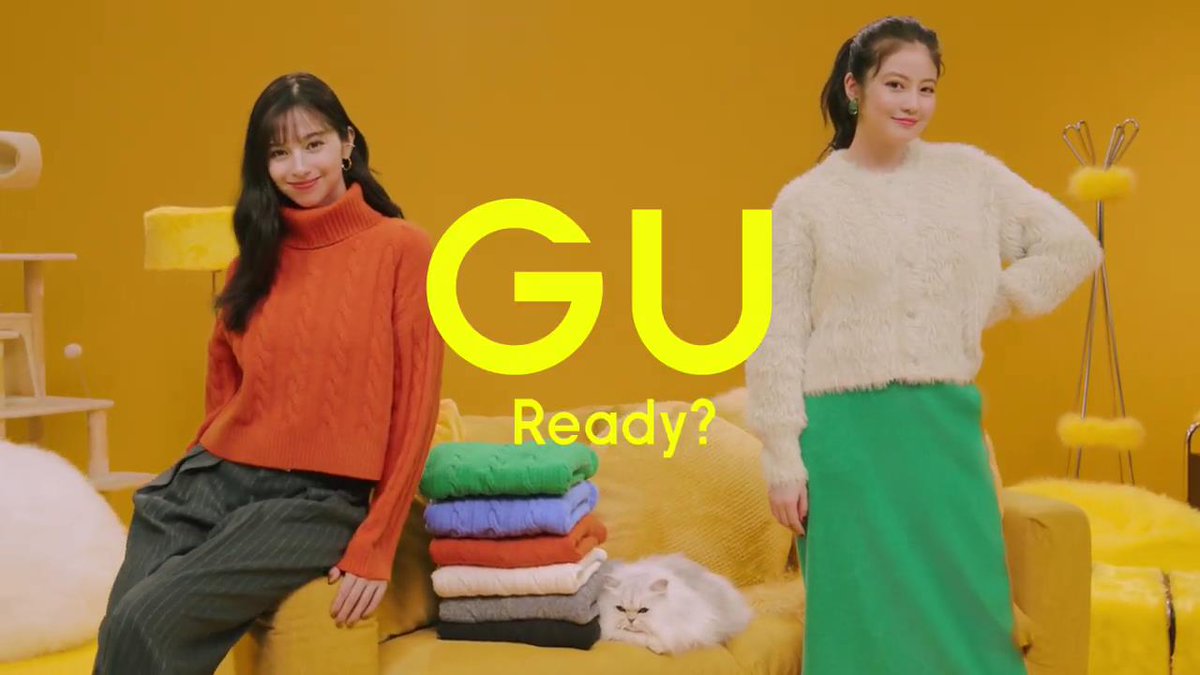 動画NOW on Twitter: "中条あやみ 今田美桜 が出演する GU のCM 「ふわふわカラーニットCM！」篇。 https://douganow.jp/archives ...