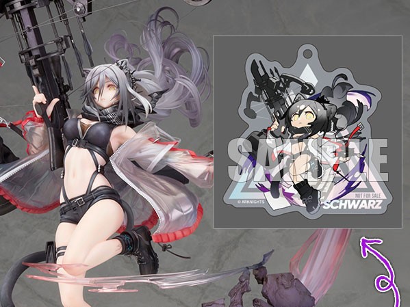 AmiAmi English on Twitter: " Bonus image updated! 🏹Exclusive sale at AmiAmi!🏹 Arknights Schwarz ...