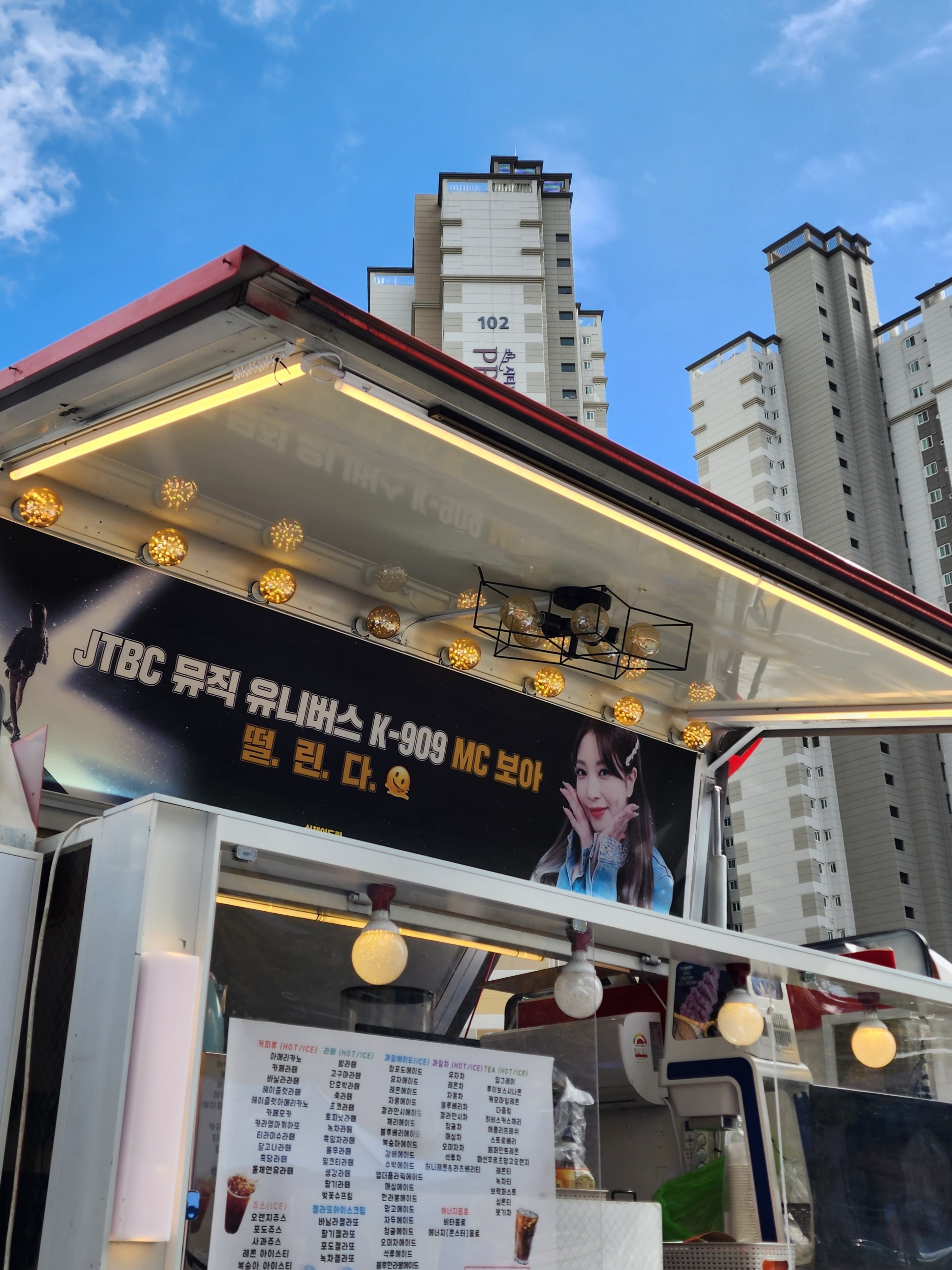 K-909 (@jtbc_K909) / Twitter