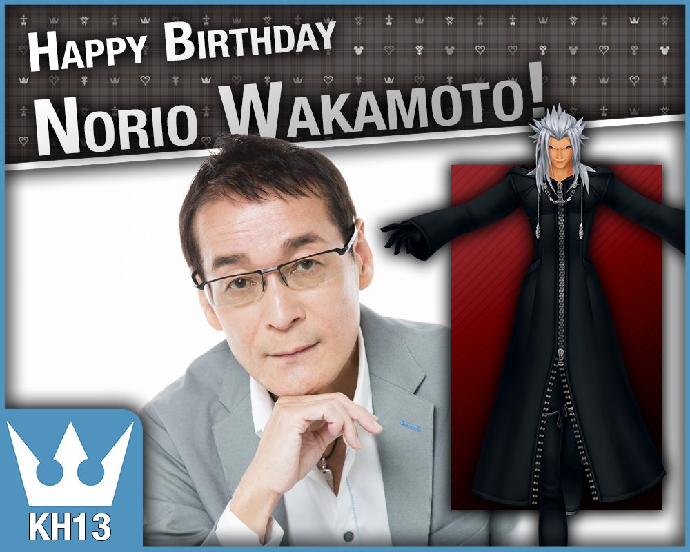 Norio Wakamoto