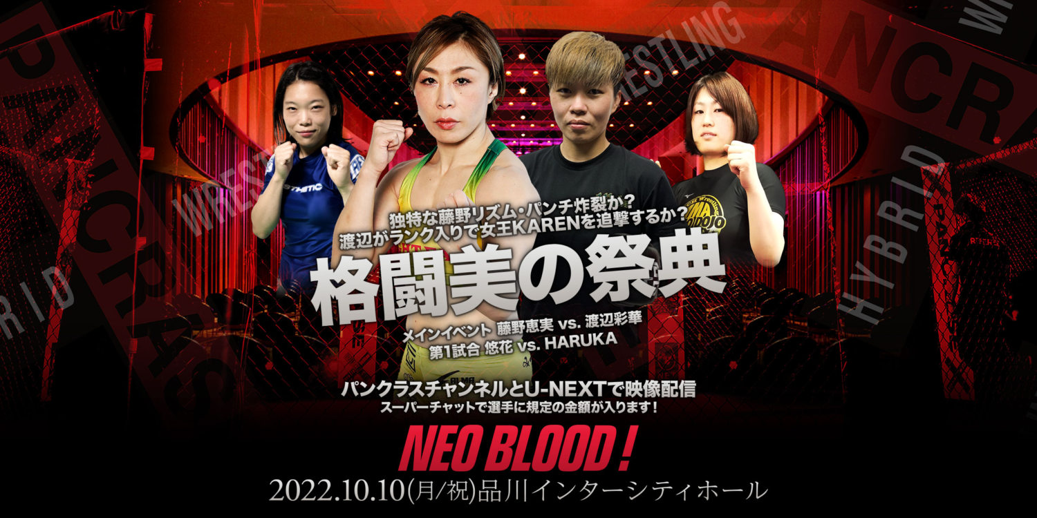 藤野恵実 emi fujino (@emi_fujino) / Twitter