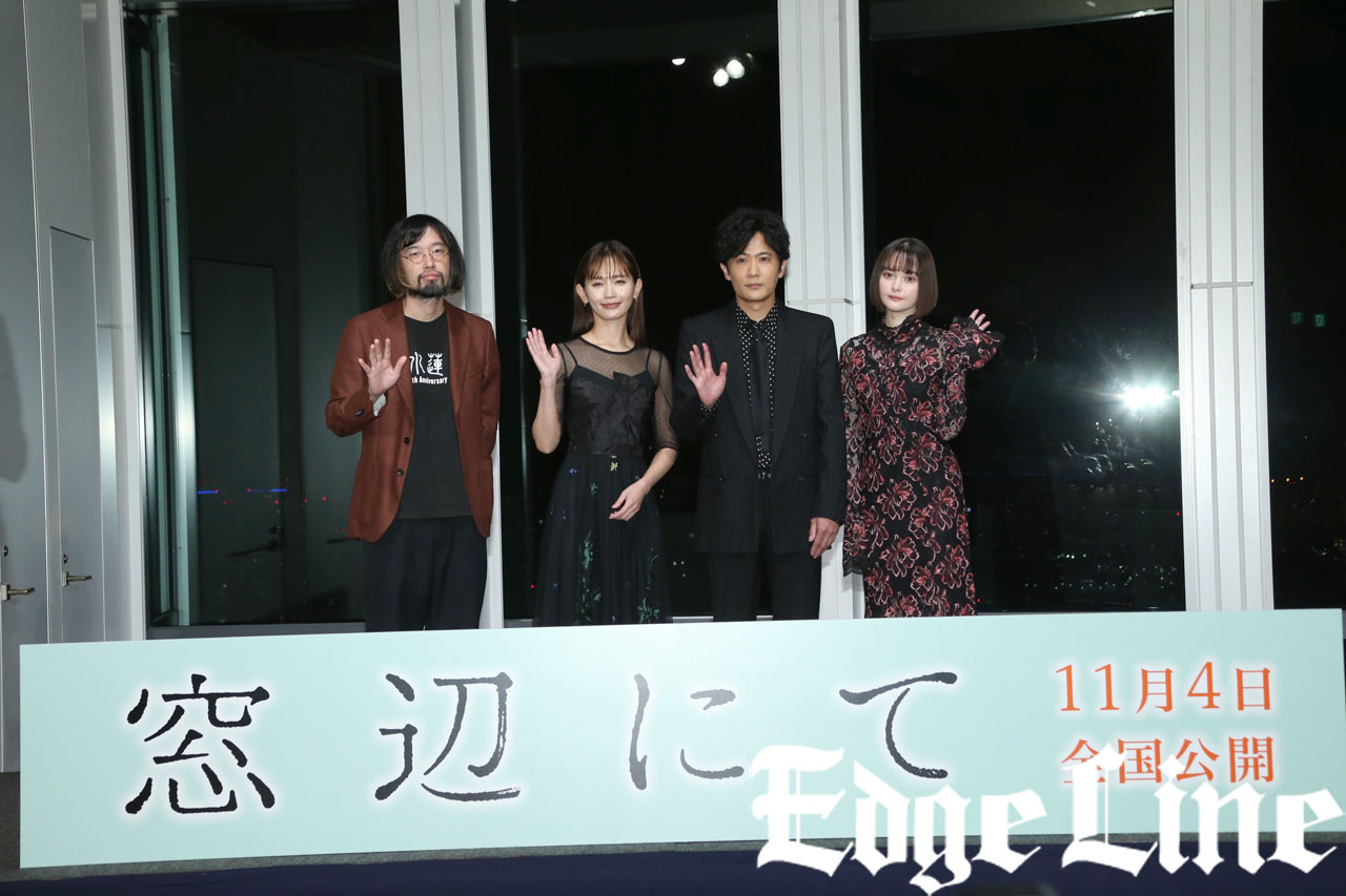 edgeline（エッジライン） on Twitter: "稲垣吾郎「窓辺にて」イベ！恋愛観話題に「こんな感じで」と微笑 https://t.co/xtNvM8uCHV 稲垣は今泉監督の脚本を ...