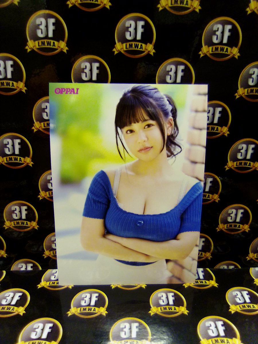 メディアワールド【3F】特典情報 #OPPAI より販売！ #夕美しおん さんの新作には先着で！ ☆SGV（特殊加工したA4生写真）：1枚 ☆A4生写真：1枚 ☆2L生写真：1枚 ☆L版生写真 ...