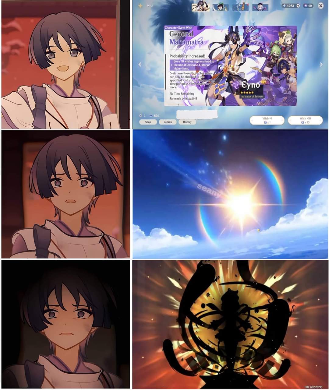 Teyvat Tabloid ⚡ LEAKS & MEMES ⚡ on Twitter: "My cyno pulls so far :⁠-⁠( How about you?? # ...