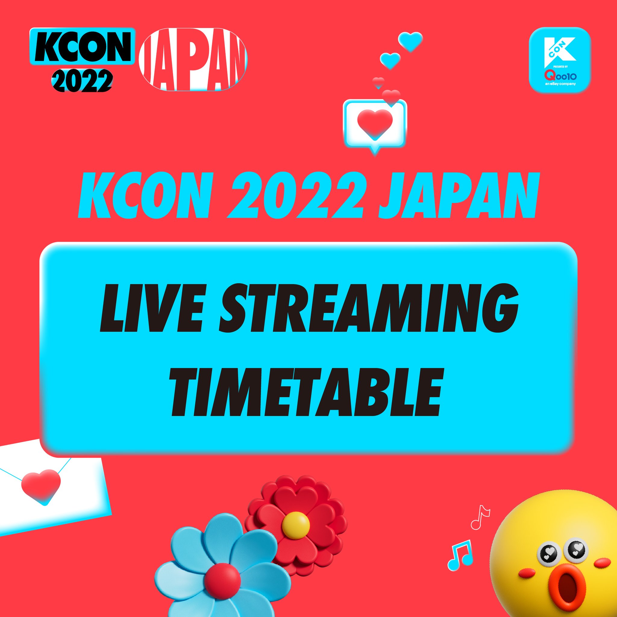 KCON Japan on Twitter: "KCON 2022 JAPANのリアルな様子をライブストリーミングで感じてください！ 2022.10.14-16 👉KCON official ...